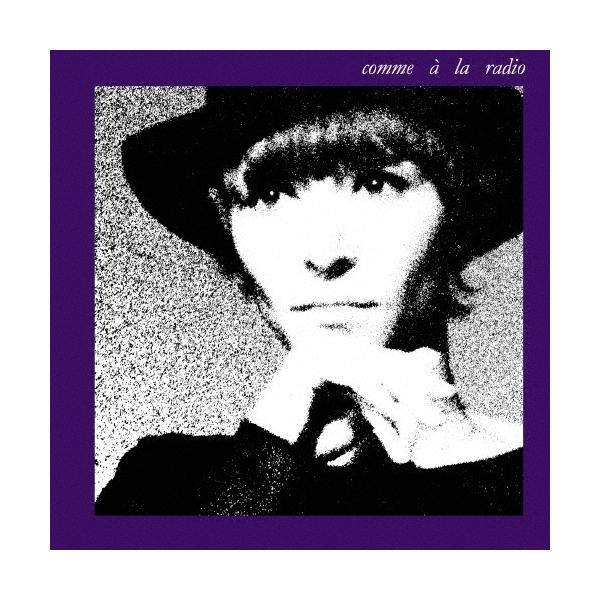 【発売日：2016年03月02日】ご注文後のキャンセル・返品は承れません。発売日:2016年03月02日/商品ID:4162466/ジャンル:WORLD/REGGAE/フォーマット:CD/構成数:1/レーベル:コアポート/アーティスト:Br...