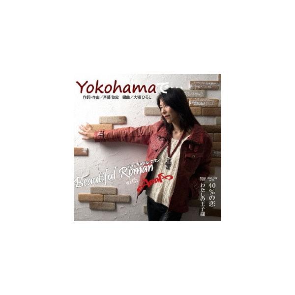 【発売日：2016年02月17日】ご注文後のキャンセル・返品は承れません。OLS特価100※こちらはアウトレットセール商品となります。パッケージ等に破損などダメージがある場合がございますが、外装不良による交換、返品はできかねますので予めご了...