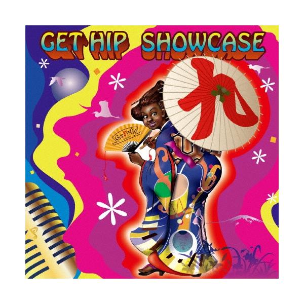 【発売日：2015年12月31日】ご注文後のキャンセル・返品は承れません。発売日:2015年12月31日/商品ID:4166659/ジャンル:J-POP/フォーマット:CD/構成数:1/レーベル:Get Hip RECORDS/アーティスト...