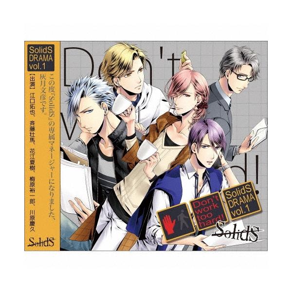【発売日：2016年02月26日】ご注文後のキャンセル・返品は承れません。発売日:2016年02月26日/商品ID:4168188/ジャンル:アニメ/キッズ/ゲーム音楽 (A)/フォーマット:CD/構成数:1/レーベル:ムービック/アーティ...