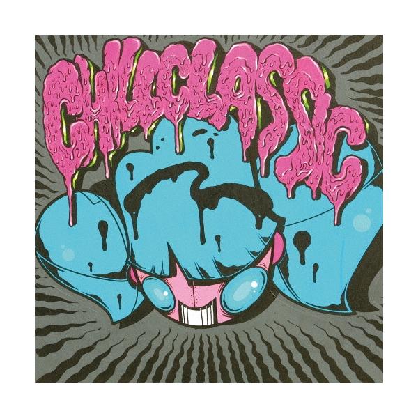 【発売日：2016年01月27日】ご注文後のキャンセル・返品は承れません。発売日:2016年01月27日/商品ID:4168282/ジャンル:J-POP/フォーマット:CD/構成数:1/レーベル:DIGITAL NINJA RECORDS/...