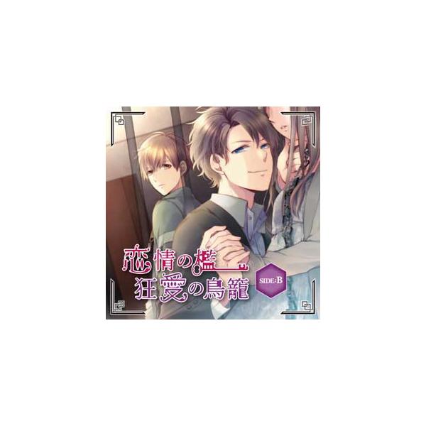 【発売日：2015年12月16日】ご注文後のキャンセル・返品は承れません。発売日:2015年12月16日/商品ID:4170191/ジャンル:アニメ/キッズ/ゲーム音楽 (A)/フォーマット:CD/構成数:1/レーベル:TWOFIVE RE...