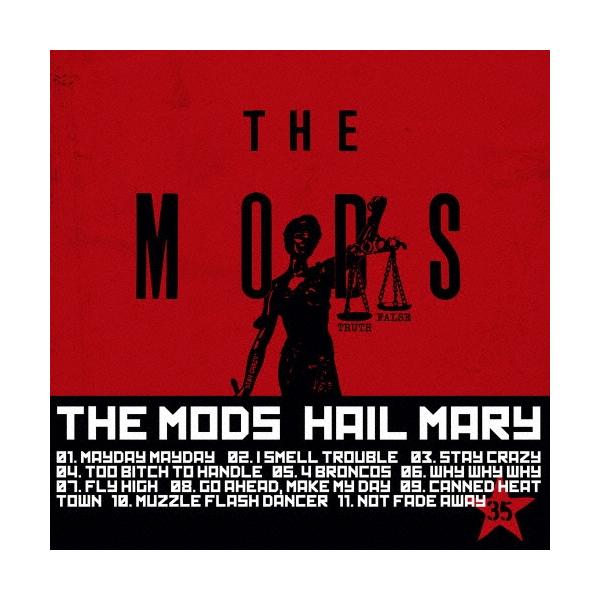 【発売日：2016年03月23日】ご注文後のキャンセル・返品は承れません。発売日:2016年03月23日/商品ID:4172176/ジャンル:J-POP/フォーマット:CD/構成数:1/レーベル:ROCKAHOLIC/アーティスト:THE ...