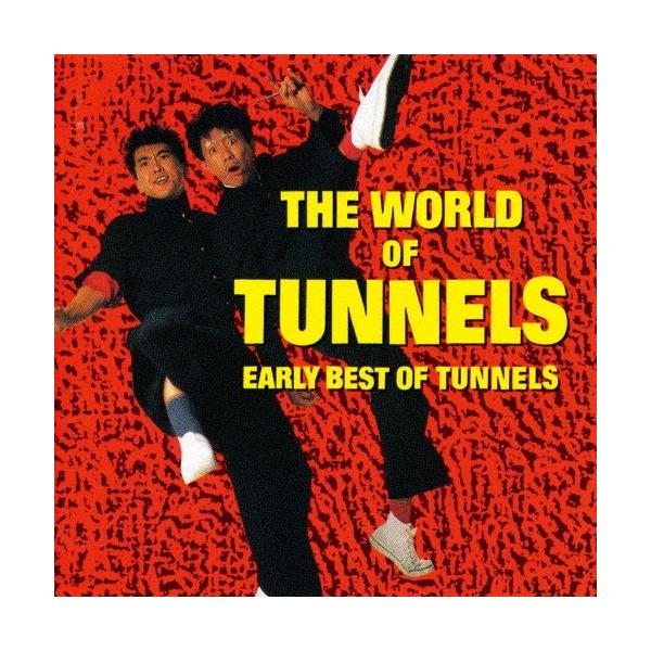 【発売日：2016年02月17日】ご注文後のキャンセル・返品は承れません。発売日:2016年02月17日/商品ID:4172215/ジャンル:J-POP/フォーマット:SHM-CD/構成数:1/レーベル:Victor Entertainme...