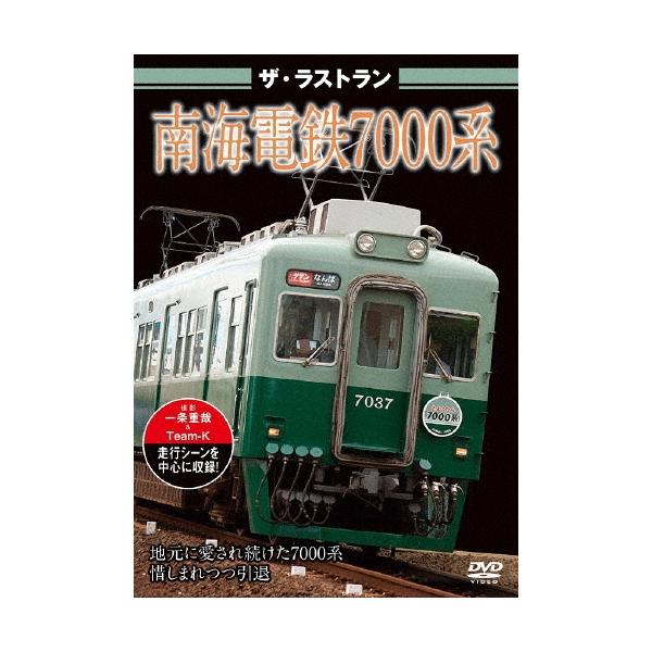 【発売日：2016年02月26日】ご注文後のキャンセル・返品は承れません。発売日:2016年02月26日/商品ID:4173177/ジャンル:趣味/実用/芸能、他 (V)/フォーマット:DVD/構成数:1/レーベル:ピーエスジー/タイトル:...