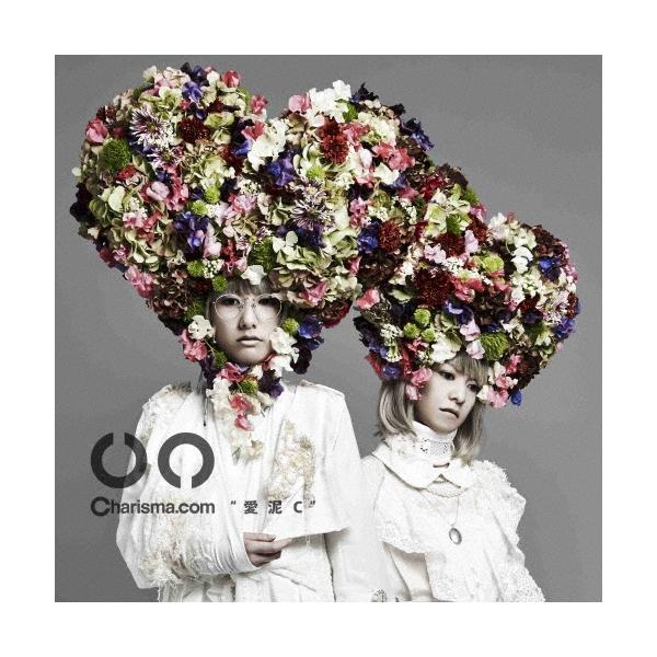 【発売日：2016年03月02日】ご注文後のキャンセル・返品は承れません。発売日:2016年03月02日/商品ID:4173462/ジャンル:J-POP/フォーマット:CD/構成数:1/レーベル:WARNER MUSIC JAPAN/アーテ...