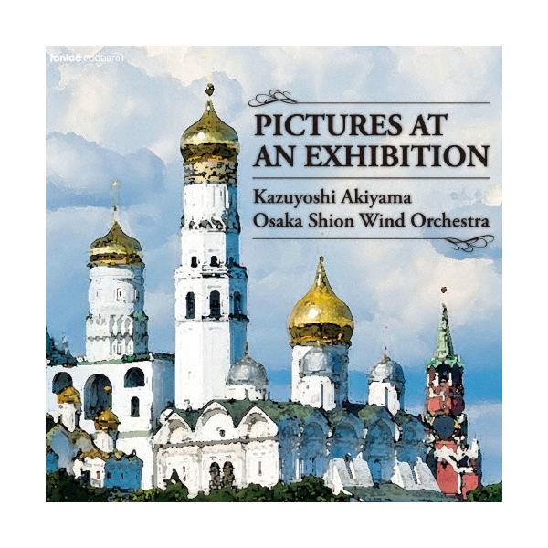 【発売日：2016年02月24日】ご注文後のキャンセル・返品は承れません。発売日:2016年02月24日/商品ID:4186650/ジャンル:CLASSICAL/フォーマット:CD/構成数:1/レーベル:フォンテック/アーティスト:オオサカ...