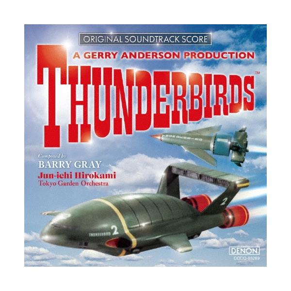 【発売日：2016年04月13日】ご注文後のキャンセル・返品は承れません。priy10発売日:2016年04月13日/商品ID:4186950/ジャンル:CLASSICAL/フォーマット:CD/構成数:1/レーベル:Columbia/アーテ...