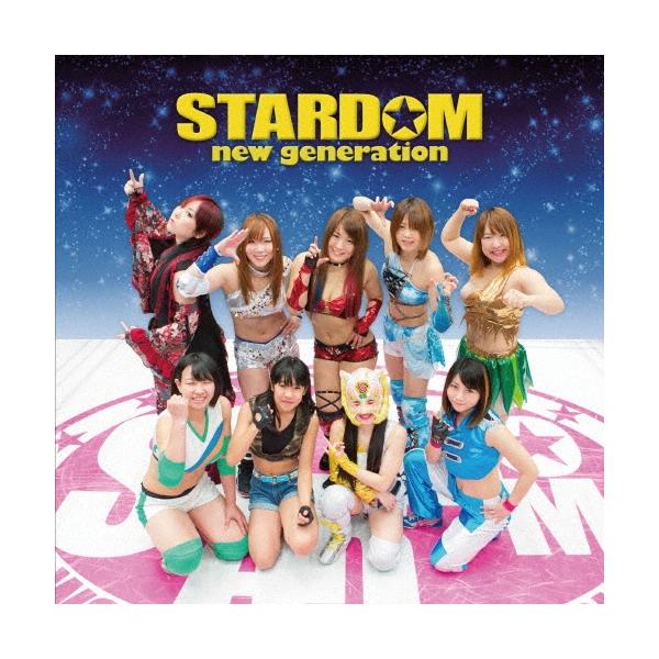 【発売日：2016年03月23日】ご注文後のキャンセル・返品は承れません。発売日:2016年03月23日/商品ID:4187047/ジャンル:J-POP/フォーマット:CD/構成数:1/レーベル:ストラテジック/タイトル:STARDOM n...