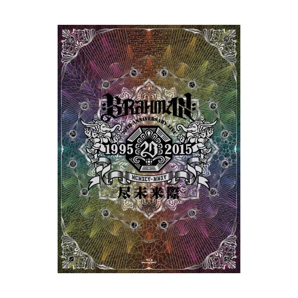 【発売日：2016年03月23日】ご注文後のキャンセル・返品は承れません。NMNL発売日:2016年03月23日/商品ID:4187143/ジャンル:J-POP/フォーマット:Blu-ray Disc/構成数:2/レーベル:Toy's Fa...