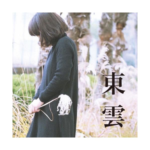 【発売日：2016年03月23日】ご注文後のキャンセル・返品は承れません。発売日:2016年03月23日/商品ID:4196558/ジャンル:J-POP/フォーマット:CD/構成数:1/レーベル:THE NINTH APOLLO/アーティス...