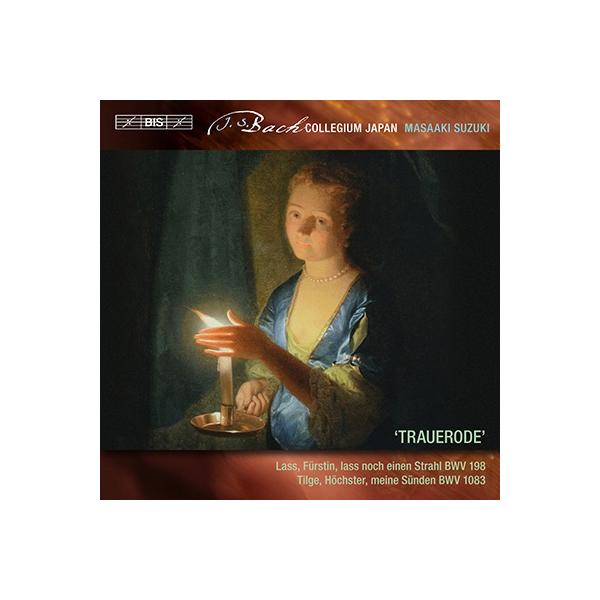 【発売日：2016年02月27日】ご注文後のキャンセル・返品は承れません。発売日:2016年02月27日/商品ID:4196706/ジャンル:CLASSICAL/フォーマット:SACD Hybrid/構成数:1/レーベル:BIS/アーティス...