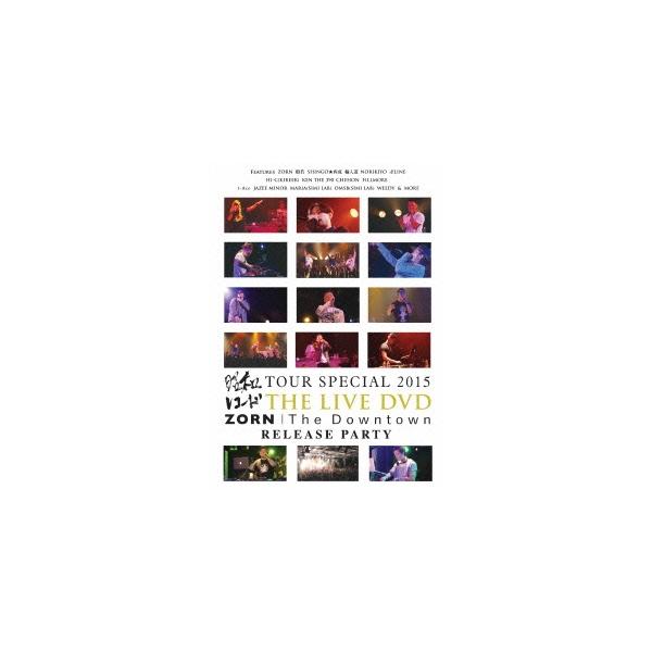 【発売日：2016年03月23日】ご注文後のキャンセル・返品は承れません。発売日:2016年03月23日/商品ID:4196775/ジャンル:J-POP/フォーマット:DVD/構成数:1/レーベル:昭和レコード/アーティスト:Various...