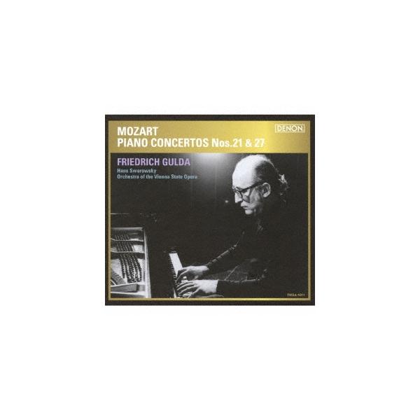 【発売日：2016年03月23日】ご注文後のキャンセル・返品は承れません。発売日:2016年03月23日/商品ID:4196907/ジャンル:CLASSICAL/フォーマット:SACD Hybrid/構成数:1/レーベル:COLUMBIA ...