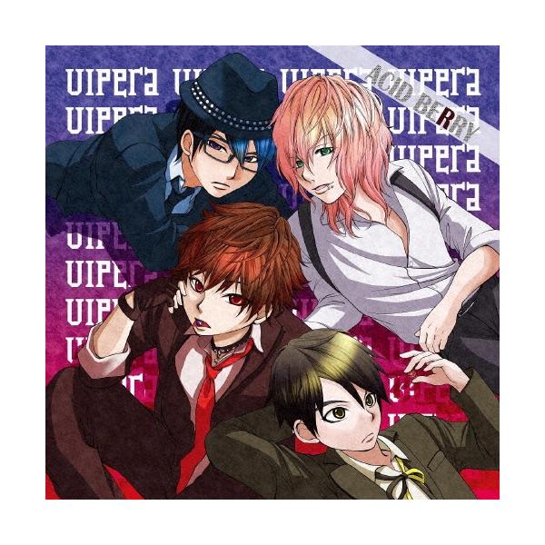 【発売日：2016年05月17日】ご注文後のキャンセル・返品は承れません。発売日:2016年05月17日/商品ID:4197652/ジャンル:J-POP/フォーマット:12cmCD Single/構成数:1/レーベル:Alma Music/...