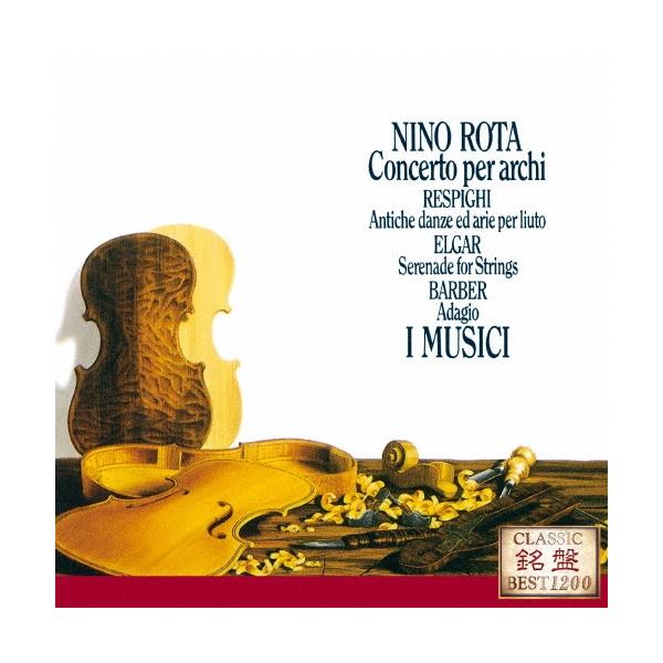 【発売日：2016年04月06日】ご注文後のキャンセル・返品は承れません。priy10発売日:2016年04月06日/商品ID:4201671/ジャンル:CLASSICAL/フォーマット:CD/構成数:1/レーベル:Decca/アーティスト...