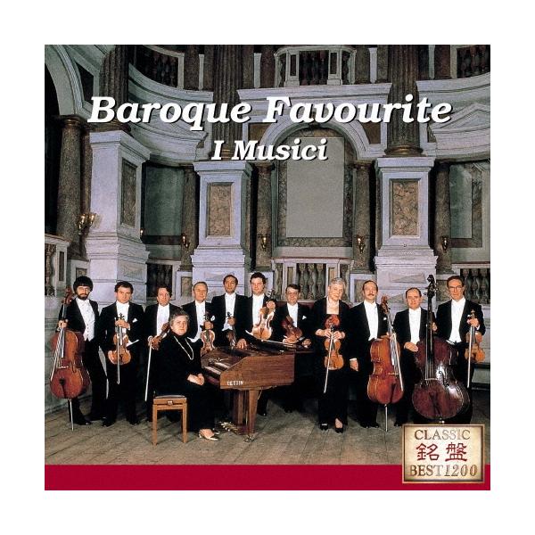 【発売日：2016年04月06日】ご注文後のキャンセル・返品は承れません。priy10発売日:2016年04月06日/商品ID:4201685/ジャンル:CLASSICAL/フォーマット:CD/構成数:1/レーベル:Decca/アーティスト...