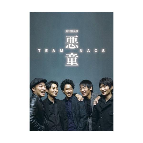 【発売日：2016年05月25日】ご注文後のキャンセル・返品は承れません。発売日:2016年05月25日/商品ID:4202177/ジャンル:趣味/実用/芸能、他 (V)/フォーマット:Blu-ray Disc/構成数:2/レーベル:アミュ...