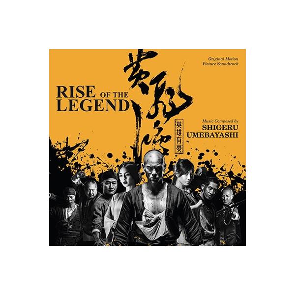 【発売日：2016年02月08日】ご注文後のキャンセル・返品は承れません。発売日:2016年02月08日/商品ID:4202286/ジャンル:サウンドトラック/フォーマット:CD/構成数:1/レーベル:Varese Sarabande/アー...