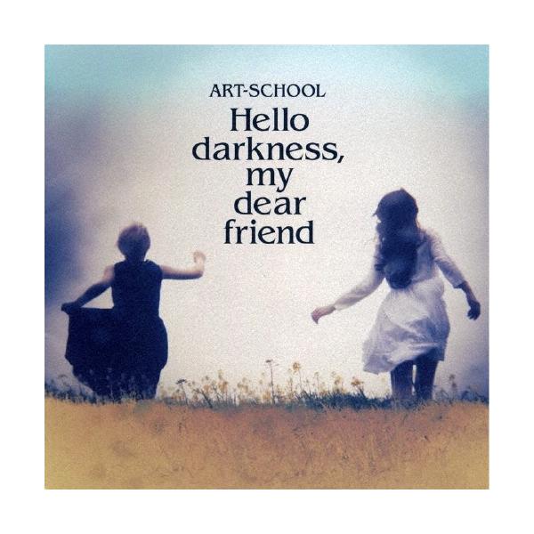 【発売日：2016年05月18日】ご注文後のキャンセル・返品は承れません。発売日:2016年05月18日/商品ID:4207637/ジャンル:J-POP/フォーマット:CD/構成数:1/レーベル:Warszawa-Label/アーティスト:...