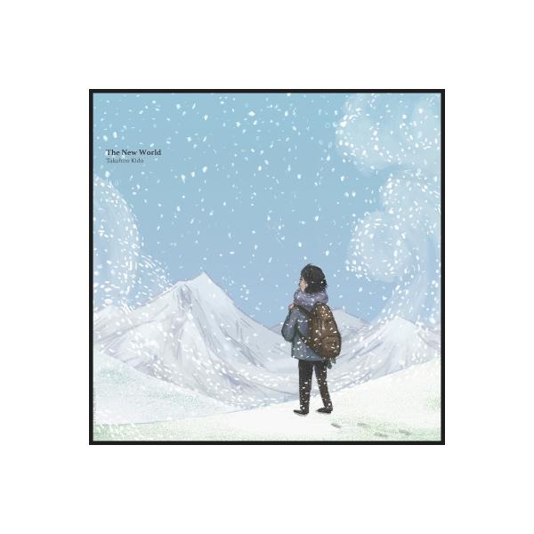 【発売日：2016年03月18日】ご注文後のキャンセル・返品は承れません。発売日:2016年03月18日/商品ID:4207832/ジャンル:JAZZ/フォーマット:CD/構成数:1/レーベル:Ricco Label/アーティスト:Kido...