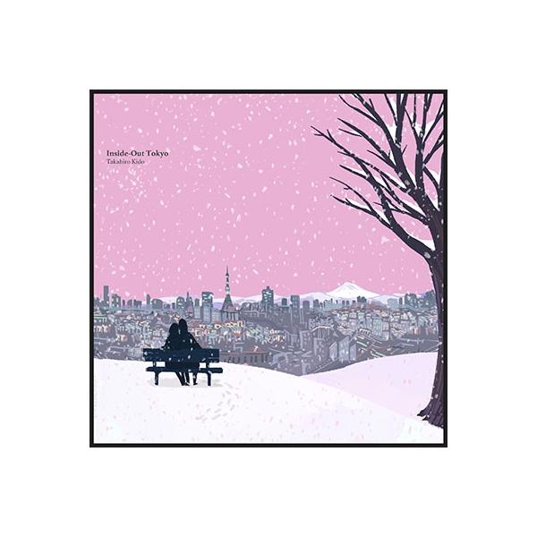 【発売日：2016年03月18日】ご注文後のキャンセル・返品は承れません。発売日:2016年03月18日/商品ID:4211040/ジャンル:JAZZ/フォーマット:CD/構成数:1/レーベル:Ricco Label/アーティスト:Kido...