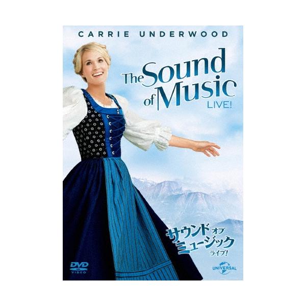 【発売日：2016年04月22日】ご注文後のキャンセル・返品は承れません。発売日:2016年04月22日/商品ID:4211292/ジャンル:趣味/実用/芸能、他 (V)/フォーマット:DVD/構成数:1/レーベル:NBC ユニバーサル・エ...