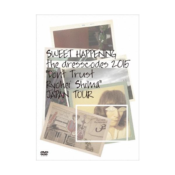 【発売日：2016年05月11日】ご注文後のキャンセル・返品は承れません。発売日:2016年05月11日/商品ID:4211834/ジャンル:J-POP/フォーマット:DVD/構成数:1/レーベル:EVIL LINE RECORDS/アーテ...