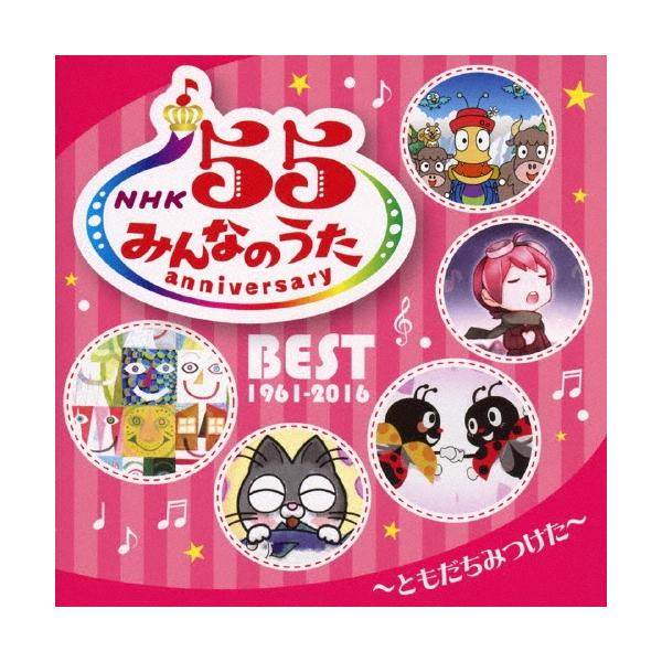 【発売日：2016年04月27日】ご注文後のキャンセル・返品は承れません。発売日:2016年04月27日/商品ID:4213935/ジャンル:アニメ/キッズ/ゲーム音楽 (A)/フォーマット:CD/構成数:1/レーベル:Victor Ent...