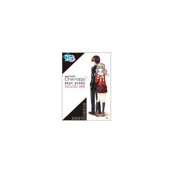【発売日：2016年02月21日】ご注文後のキャンセル・返品は承れません。発売日:2016年02月21日/商品ID:4219711/ジャンル:DOMESTIC BOOKS/フォーマット:Book/構成数:1/レーベル:ケイ・エム・ピー/タイ...