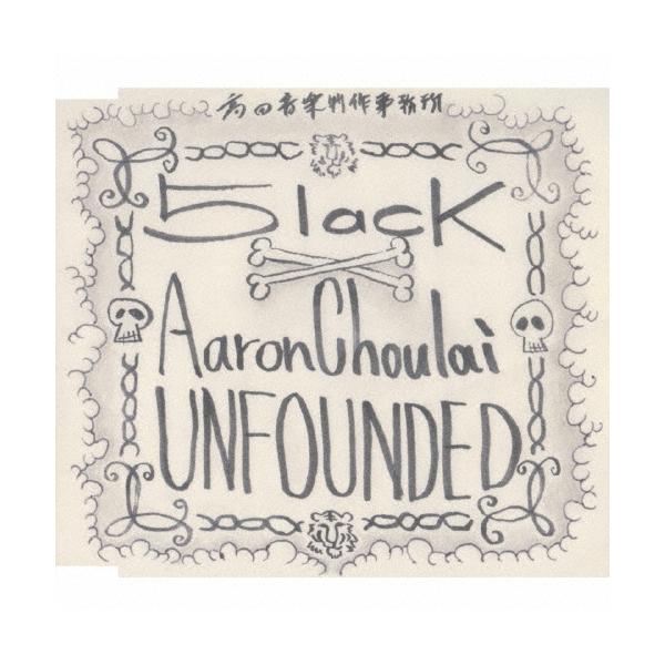 【発売日：2016年04月20日】ご注文後のキャンセル・返品は承れません。発売日:2016年04月20日/商品ID:4220332/ジャンル:J-POP/フォーマット:12cmCD Single/構成数:1/レーベル:高田音楽制作事務所/ア...