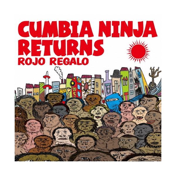 【発売日：2016年04月06日】ご注文後のキャンセル・返品は承れません。発売日:2016年04月06日/商品ID:4220343/ジャンル:J-POP/フォーマット:CD/構成数:1/レーベル:GLOCAL RECORDS/アーティスト:...