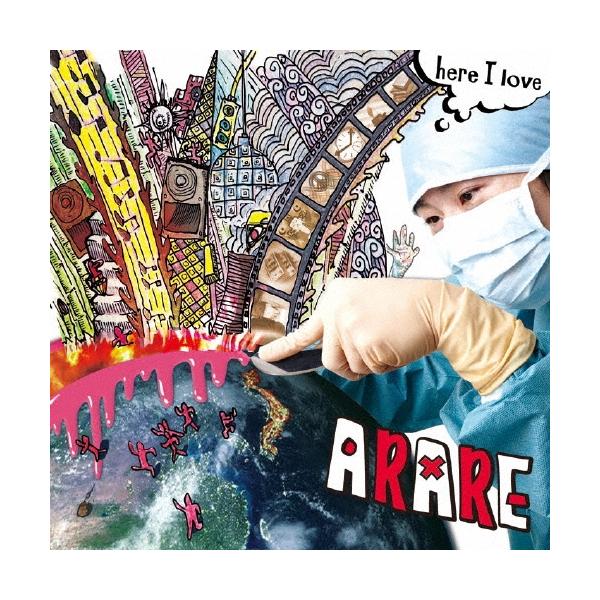 【発売日：2016年05月04日】ご注文後のキャンセル・返品は承れません。発売日:2016年05月04日/商品ID:4220676/ジャンル:J-POP/フォーマット:CD/構成数:1/レーベル:サニーサイドレコード/アーティスト:ARAR...