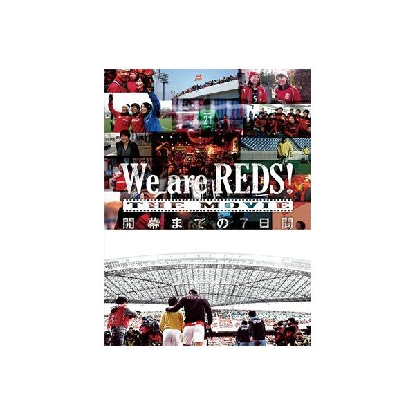 【発売日：2016年03月18日】ご注文後のキャンセル・返品は承れません。発売日:2016年03月18日/商品ID:4220895/ジャンル:趣味/実用/芸能、他 (V)/フォーマット:DVD/構成数:2/レーベル:データスタジアム/アーテ...