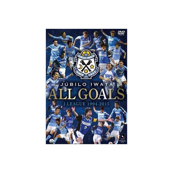 【発売日：2016年03月30日】ご注文後のキャンセル・返品は承れません。発売日:2016年03月30日/商品ID:4220946/ジャンル:趣味/実用/芸能、他 (V)/フォーマット:DVD/構成数:1/レーベル:データスタジアム/アーテ...