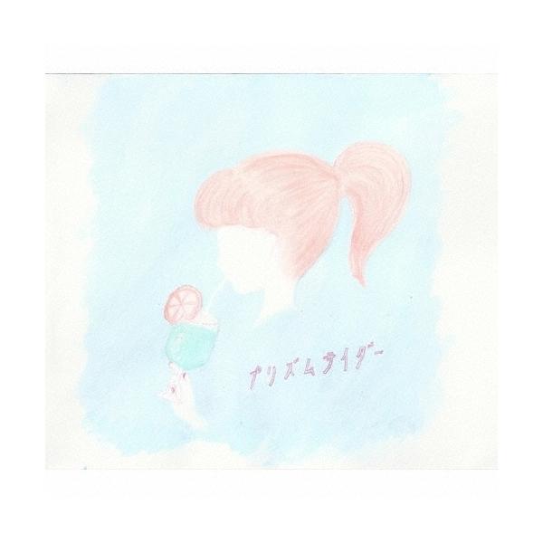 【発売日：2016年04月13日】ご注文後のキャンセル・返品は承れません。発売日:2016年04月13日/商品ID:4221763/ジャンル:J-POP/フォーマット:CD/構成数:1/レーベル:ニジマスレコード/アーティスト:anone/...