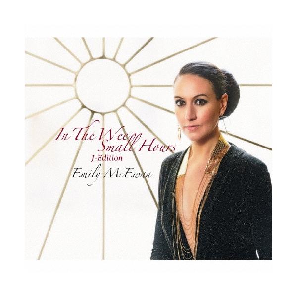 【発売日：2016年04月20日】ご注文後のキャンセル・返品は承れません。発売日:2016年04月20日/商品ID:4225488/ジャンル:JAZZ/フォーマット:CD/構成数:1/レーベル:Spice of Life/Savvy/アーテ...