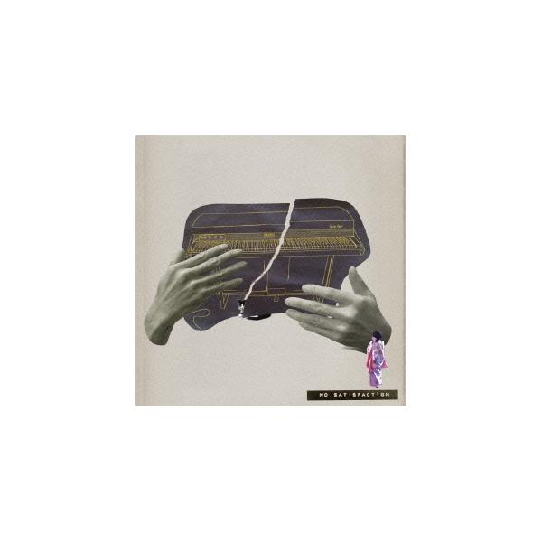 【発売日：2016年05月11日】ご注文後のキャンセル・返品は承れません。発売日:2016年05月11日/商品ID:4229679/ジャンル:J-POP/フォーマット:CD/構成数:1/レーベル:INNOCENT RECORDS/アーティス...