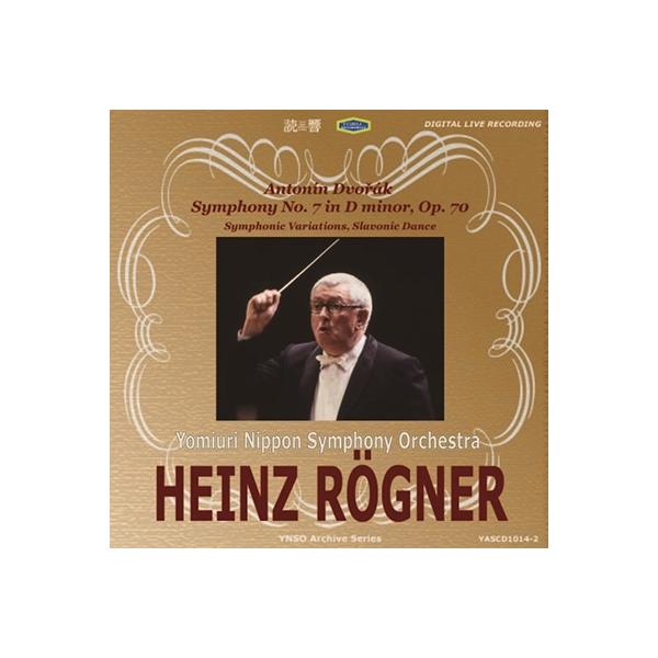 【発売日：2016年03月31日】ご注文後のキャンセル・返品は承れません。発売日:2016年03月31日/商品ID:4229927/ジャンル:CLASSICAL/フォーマット:CD/構成数:1/レーベル:読売日本交響楽団/アーティスト:ハイ...