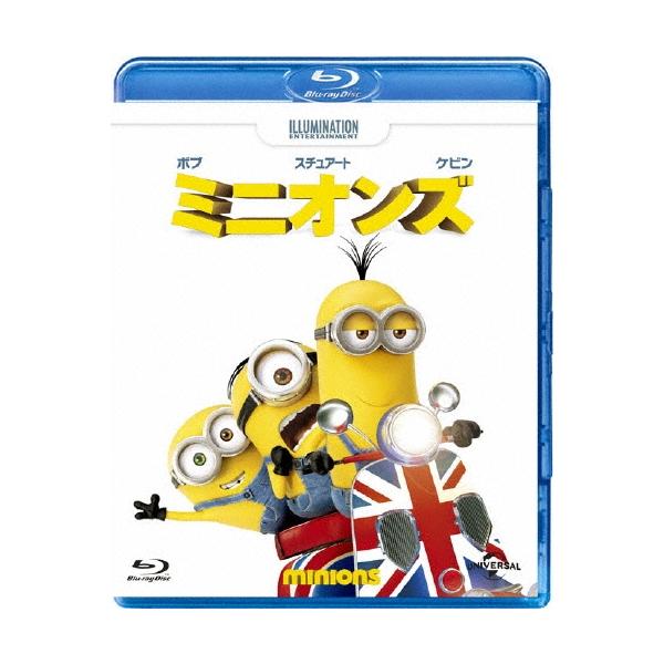 【発売日：2016年06月03日】ご注文後のキャンセル・返品は承れません。発売日:2016年06月03日/商品ID:4233890/ジャンル:アニメ/キッズ (V)/フォーマット:Blu-ray Disc/構成数:1/レーベル:NBC ユニ...