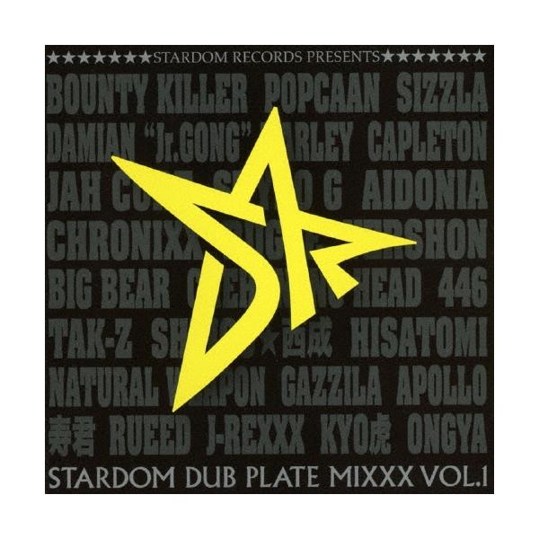 【発売日：2016年04月27日】ご注文後のキャンセル・返品は承れません。発売日:2016年04月27日/商品ID:4234927/ジャンル:J-POP/フォーマット:CD/構成数:1/レーベル:STARDOM RECORDS/アーティスト...