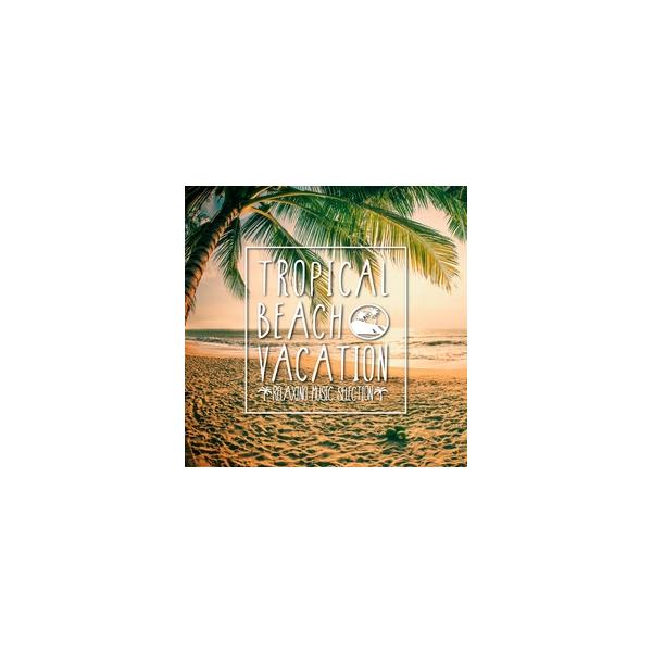 【発売日：2016年05月11日】ご注文後のキャンセル・返品は承れません。発売日:2016年05月11日/商品ID:4235191/ジャンル:SOUL/CLUB/RAP/フォーマット:CD/構成数:1/レーベル:star music ent...