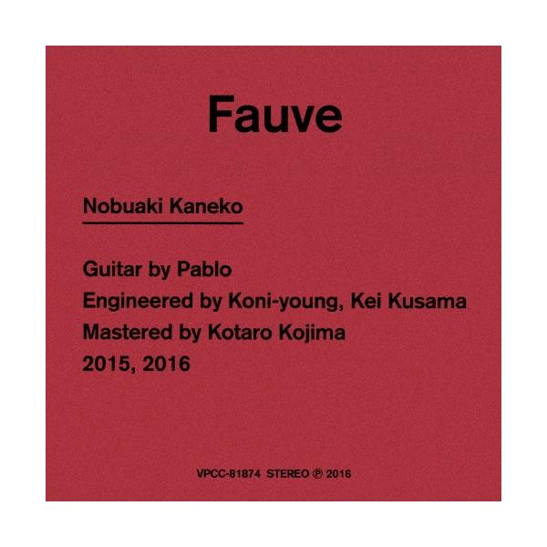【発売日：2016年05月11日】ご注文後のキャンセル・返品は承れません。発売日:2016年05月11日/商品ID:4235319/ジャンル:J-POP/フォーマット:CD/構成数:1/レーベル:VAP/アーティスト:金子ノブアキ/アーティ...