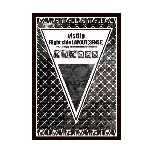 【発売日：2016年06月08日】ご注文後のキャンセル・返品は承れません。発売日:2016年06月08日/商品ID:4243252/ジャンル:J-POP/フォーマット:DVD/構成数:1/レーベル:マーベラス/アーティスト:vistlip/...