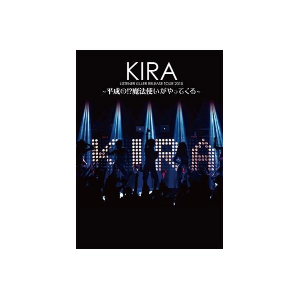【発売日：2016年04月27日】ご注文後のキャンセル・返品は承れません。発売日:2016年04月27日/商品ID:4243500/ジャンル:J-POP/フォーマット:DVD/構成数:1/レーベル:WAKA JAPAN ENT./アーティス...
