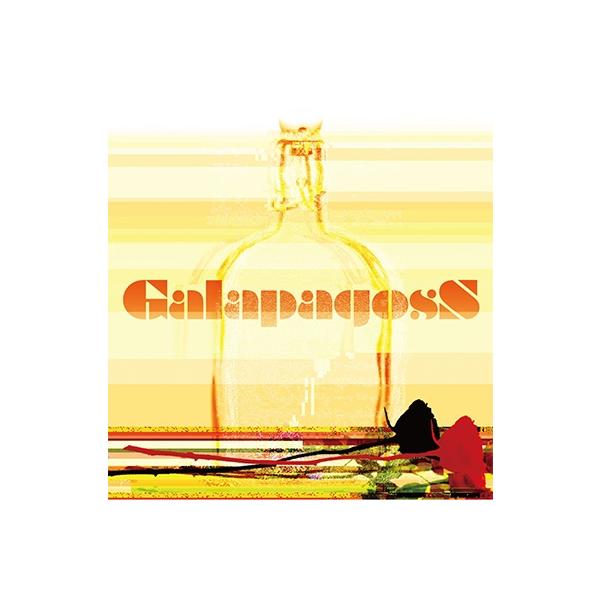 【発売日：2016年05月18日】ご注文後のキャンセル・返品は承れません。発売日:2016年05月18日/商品ID:4243954/ジャンル:J-POP/フォーマット:CD/構成数:1/レーベル:Beat Surfers/アーティスト:Ga...