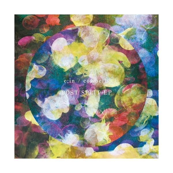 【発売日：2016年06月01日】ご注文後のキャンセル・返品は承れません。発売日:2016年06月01日/商品ID:4252566/ジャンル:J-POP/フォーマット:CD/構成数:1/レーベル:further platonics/アーティ...