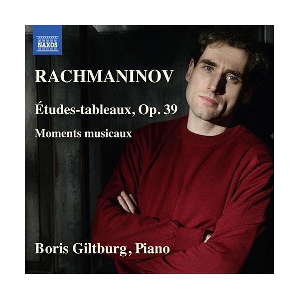 【発売日：2016年05月24日】ご注文後のキャンセル・返品は承れません。発売日:2016年05月24日/商品ID:4252829/ジャンル:CLASSICAL/フォーマット:CD/構成数:1/レーベル:Naxos/アーティスト:ボリス・ギ...