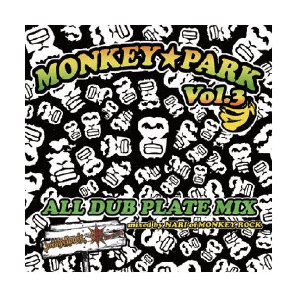 【発売日：2016年05月04日】ご注文後のキャンセル・返品は承れません。発売日:2016年05月04日/商品ID:4253002/ジャンル:J-POP/フォーマット:CD/構成数:1/レーベル:MONKEY ROCK/アーティスト:MON...