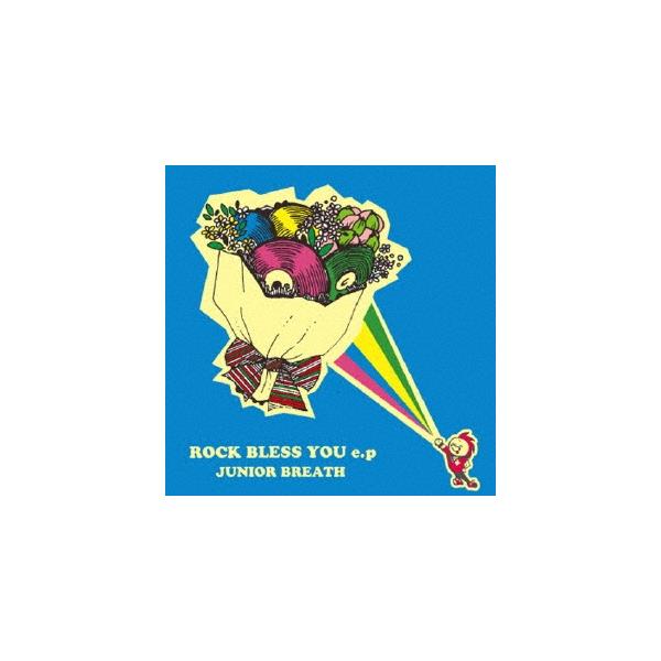 【発売日：2016年06月08日】ご注文後のキャンセル・返品は承れません。発売日:2016年06月08日/商品ID:4253241/ジャンル:J-POP/フォーマット:CD/構成数:1/レーベル:星屑円盤社/アーティスト:JUNIOR BR...